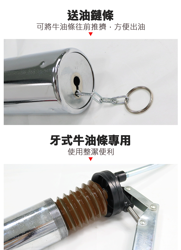 WIGA 威力鋼 GX-880 日式高壓手動牛油槍[日本牙式牛油條專用, 黃油槍, 潤滑油槍] | 蝦皮購物