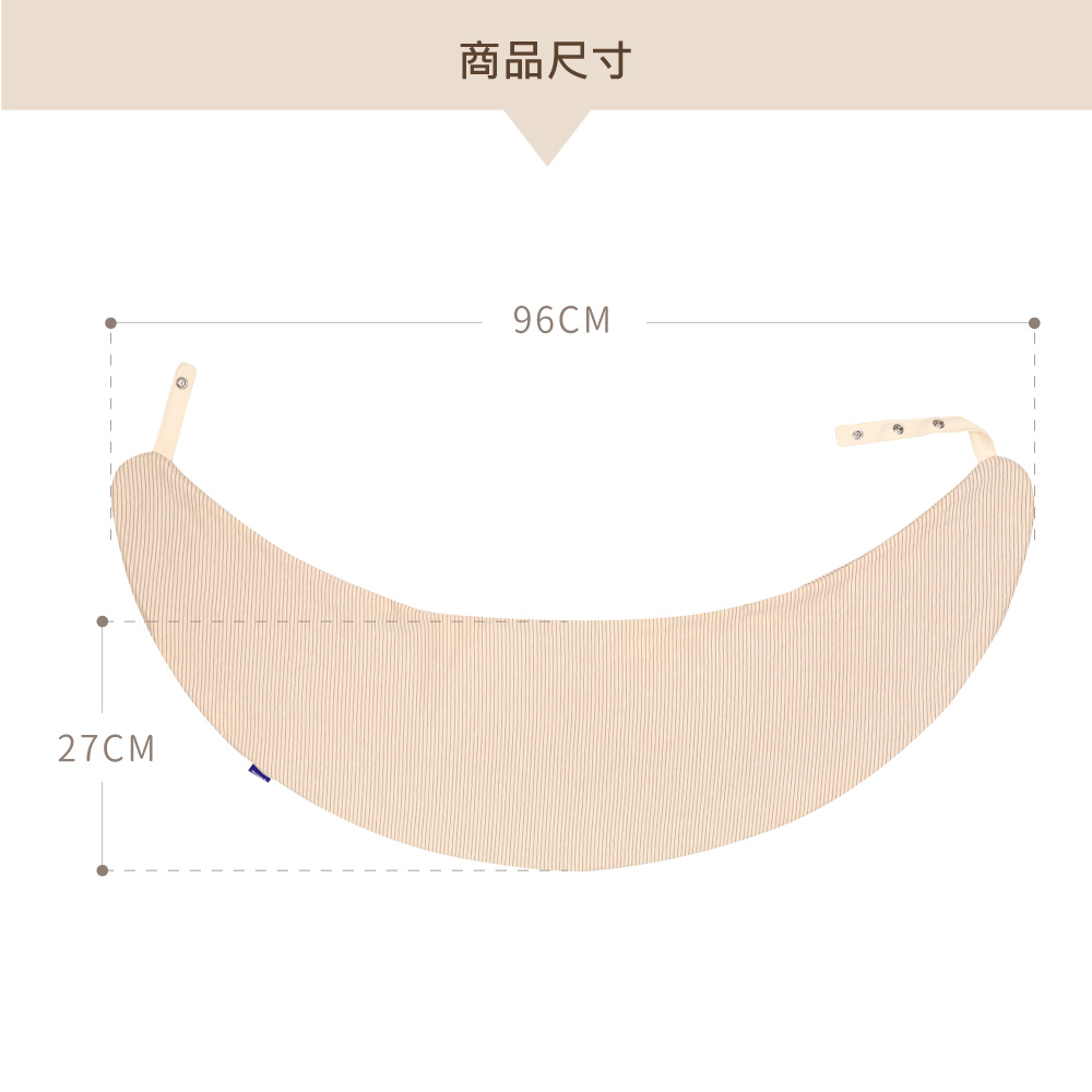 【Gennies 奇妮】月亮枕套-咖啡紗(卡)(GX58)經典孕婦哺乳枕枕套 枕套可拆洗 U型枕 抱枕 枕套 現貨 | 蝦皮購物