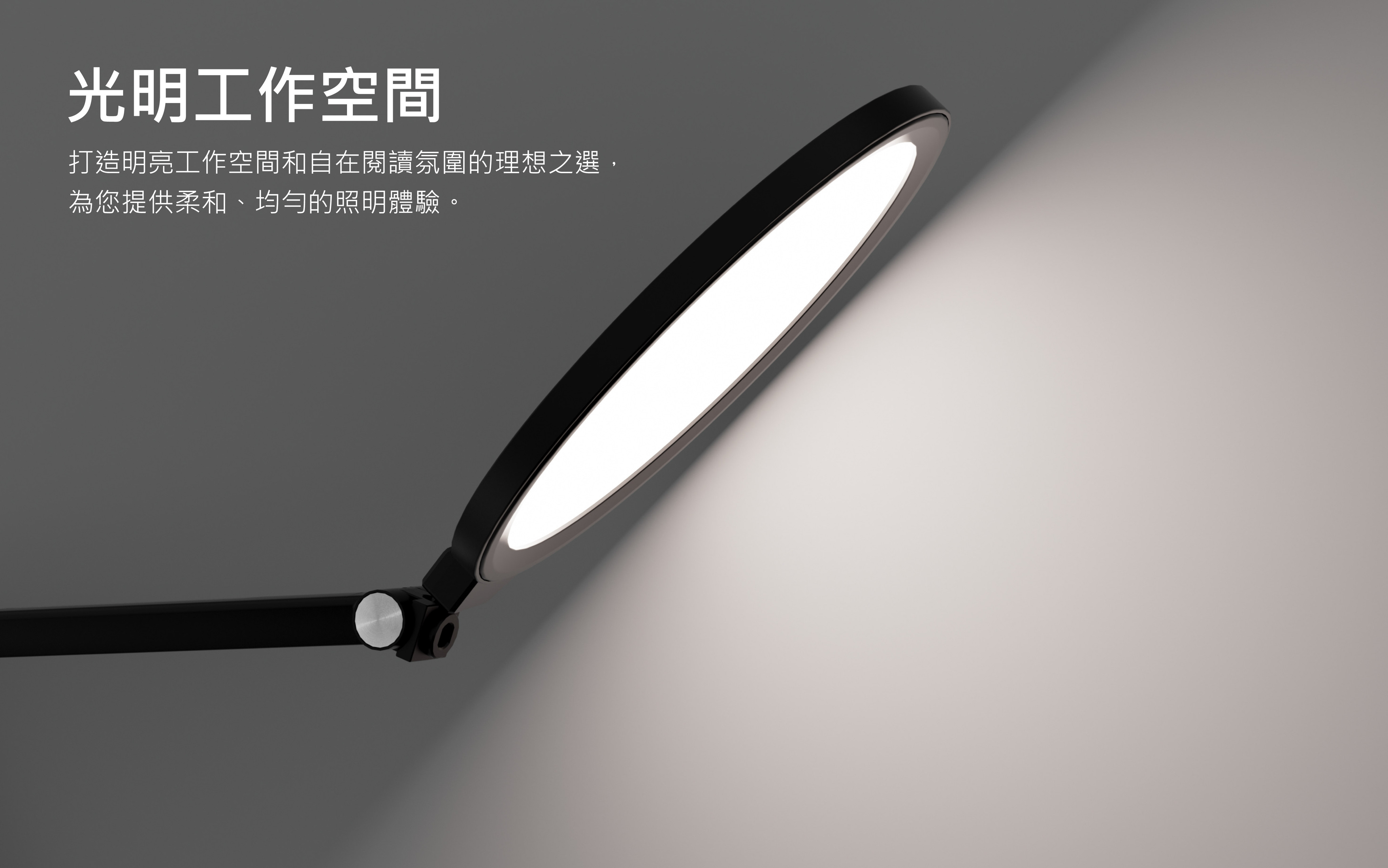 瑞米 Raymii ND-L-S6 落地式 鋁合金LED閱讀燈架 閱讀架 書架 閱讀燈 工作燈 照明燈 燈架 | 蝦皮購物