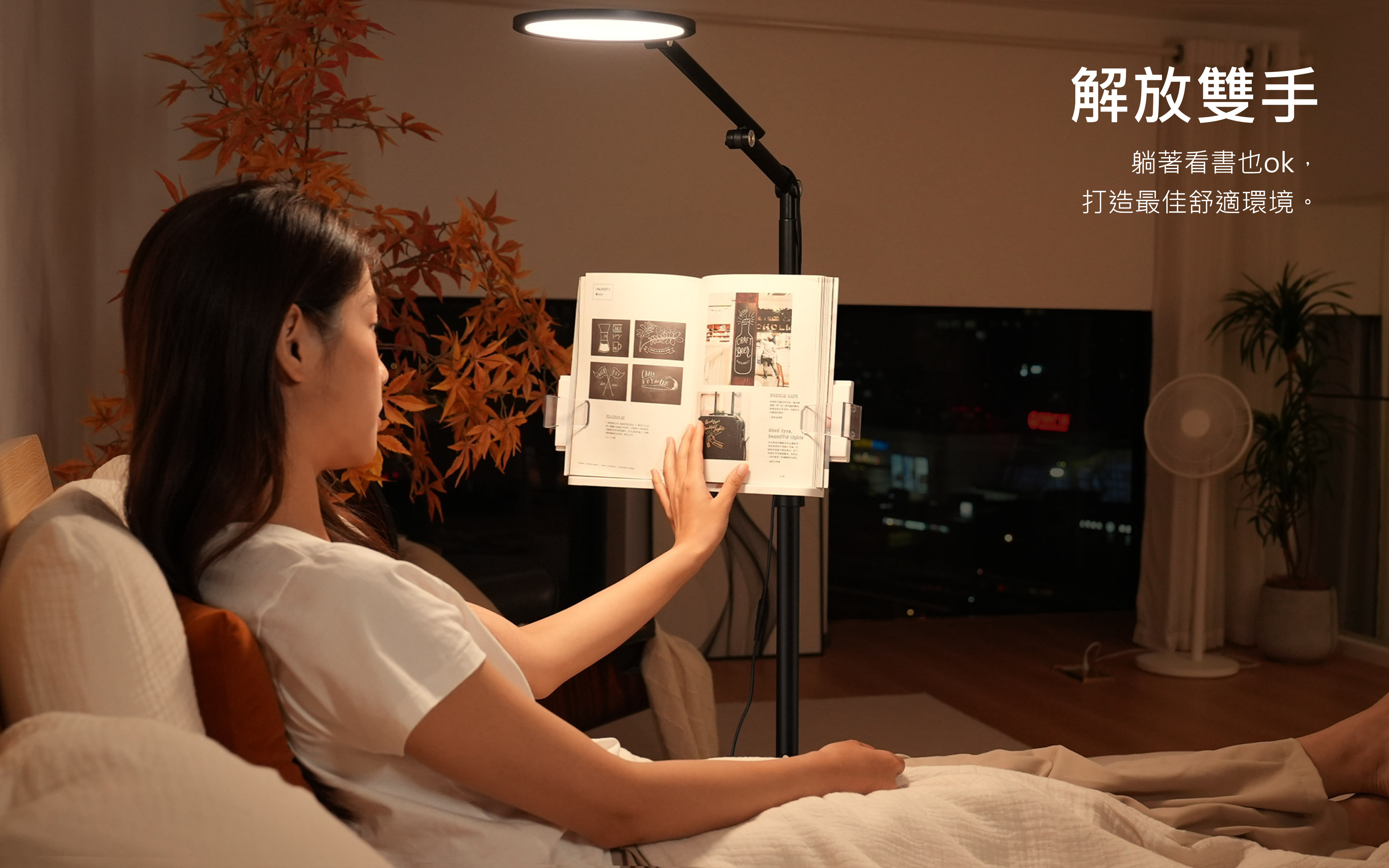 瑞米 Raymii ND-L-S6 落地式 鋁合金LED閱讀燈架 閱讀架 書架 閱讀燈 工作燈 照明燈 燈架 | 蝦皮購物