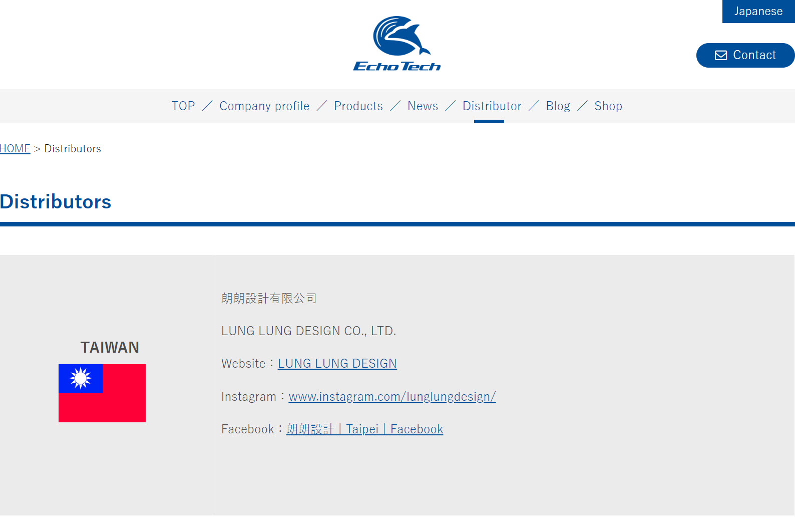 EchoTech ZO-91 日本製超音波刀 本多電子 ①一年國際保固 ②產線週期結束七年內原廠備料保修 可切碳纖 玻纖 | 蝦皮購物