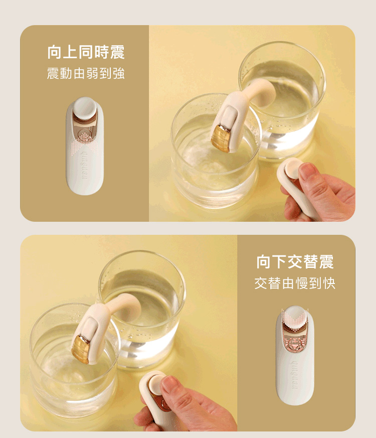 【地平線】輕喃 qingnan #6 6號 遙控 穿戴式 磁吸式 跳蛋 按摩器 情趣用品 成人玩具 | 蝦皮購物