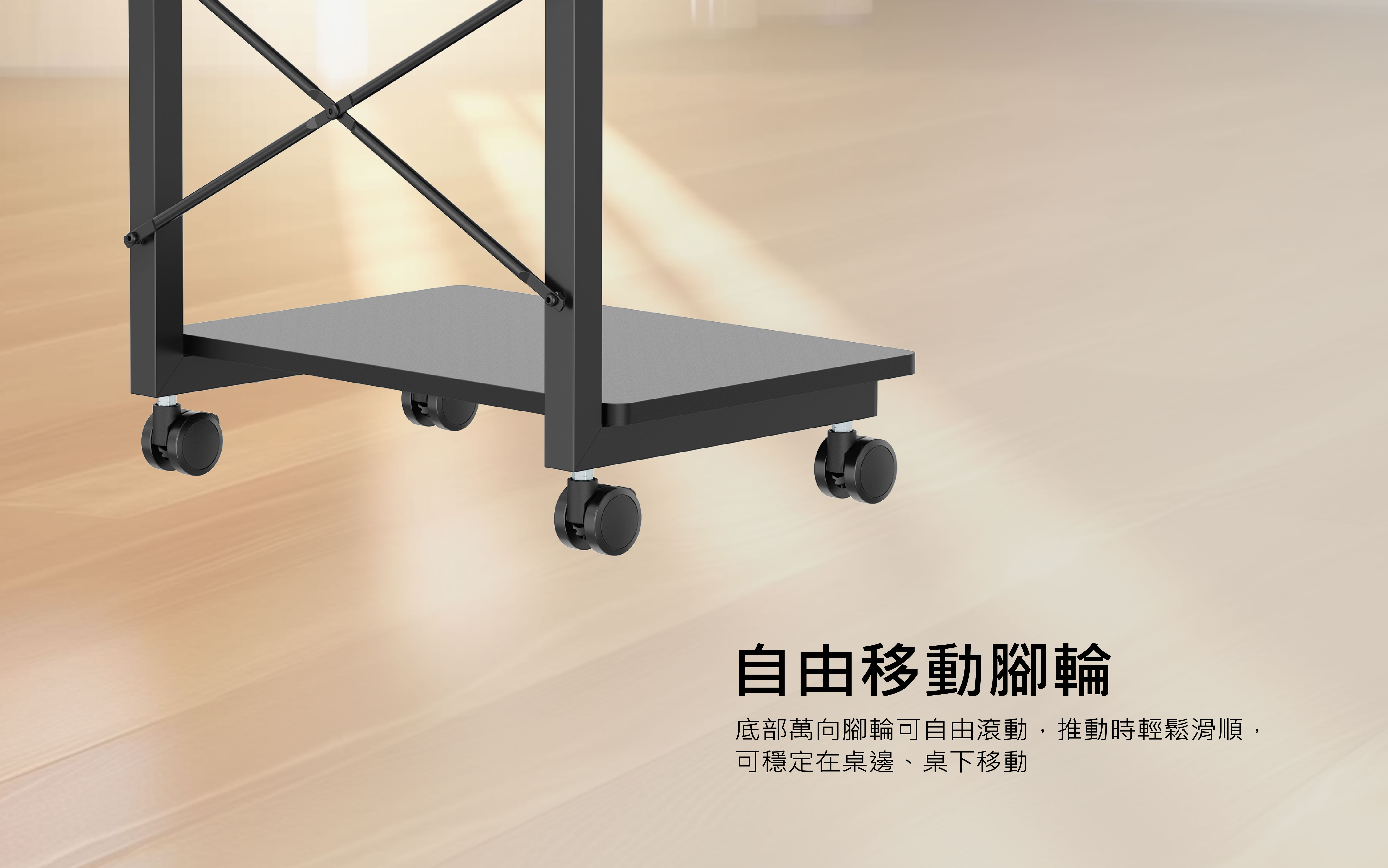 【瑞米 Raymii】LSA-76 移動式電腦主機支架桌架 主機架 電腦架 洞洞板電腦桌 移動主機架 電腦工作站 | 蝦皮購物