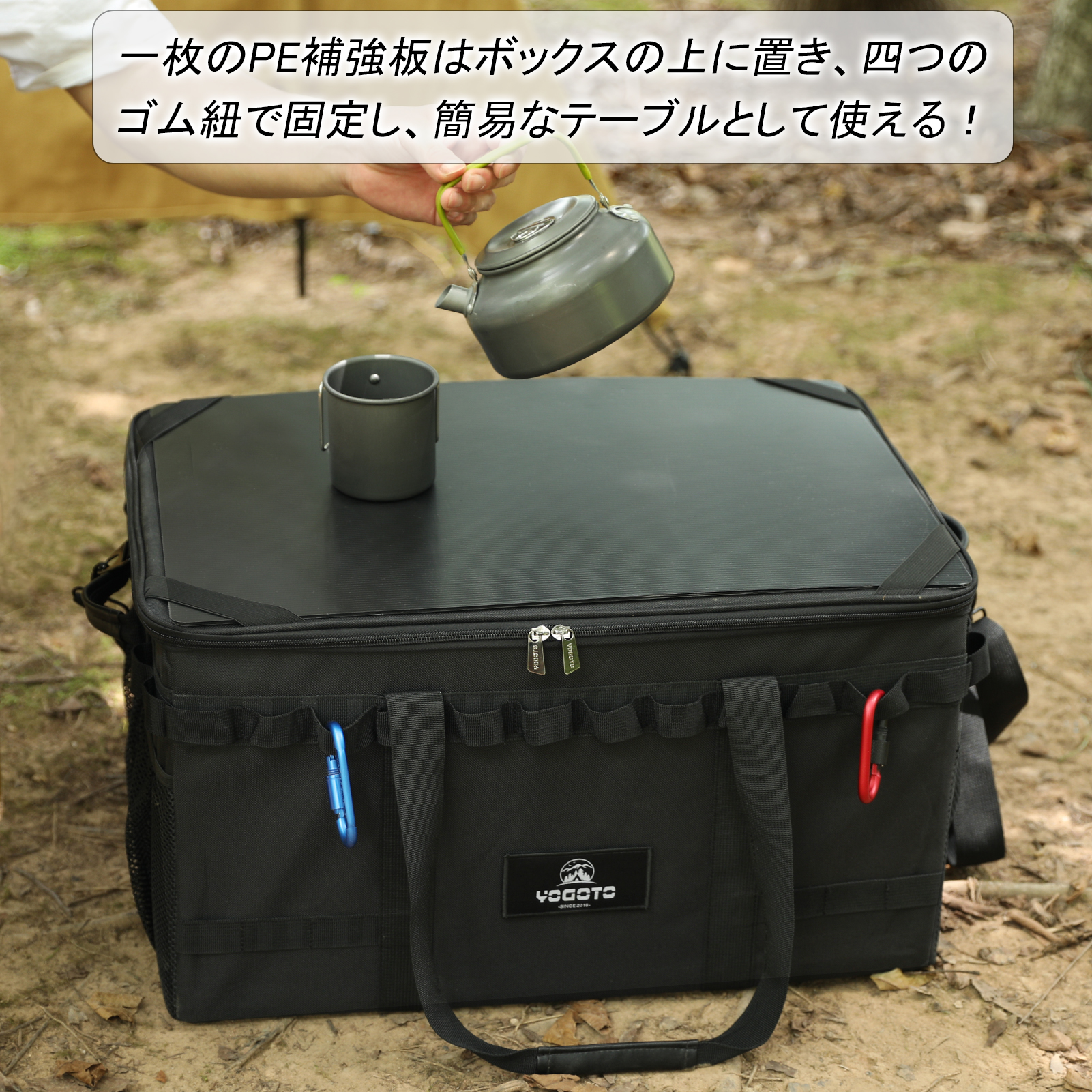 【YOGOTO 】🔥日本熱銷超人氣 🔥60L戶外輕量露營裝備收納箱卡式爐收納多功能60L大容量可摺叠汽車後備箱收納箱 | 蝦皮購物