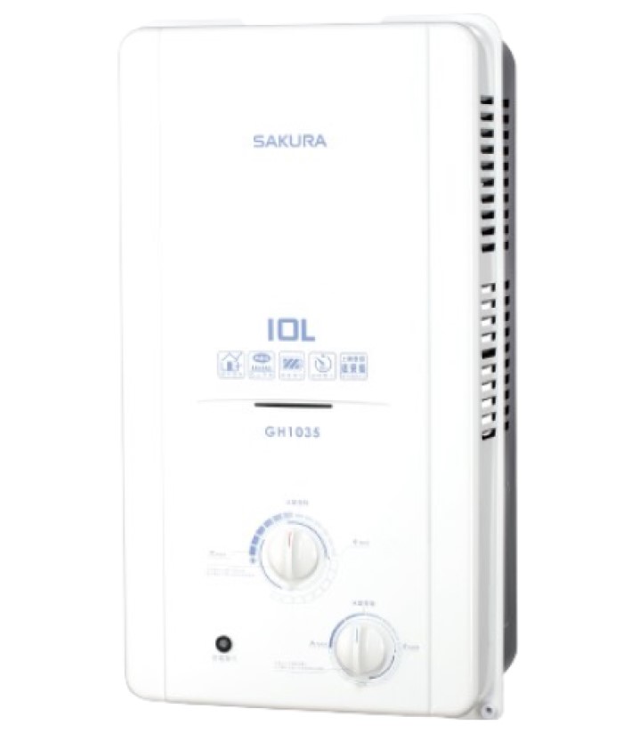 櫻花10L 屋外型傳統熱水器 GH-1035 | 蝦皮購物