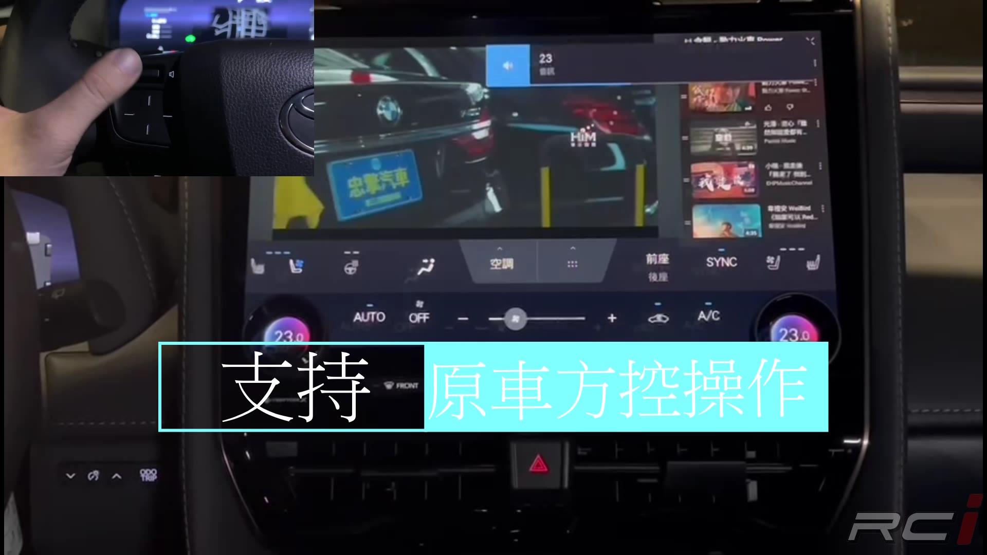 LEXUS 專用 安卓機上盒 LM NX350 RX350 UX ES IS LS NX200 RX450 IS300 | 蝦皮購物