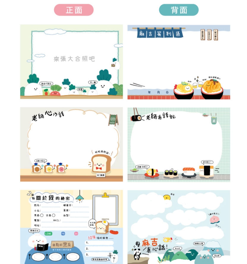 ☪小呸角☪好友手冊/ 畢業紀念冊/6孔活頁畢業紀念冊.畢冊.留言板.簽名板.同學檔案.照片集.合照CZ-892.893 | 蝦皮購物