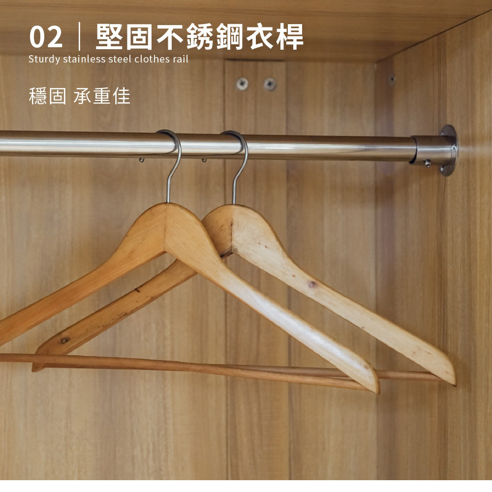 RICHOME 組合價 WA-212 DR-230 莎麗 三門大衣櫥+ 四抽櫃 衣櫃 4斗櫃 收納櫃 置物櫃 櫃子 衣櫥 | 蝦皮購物