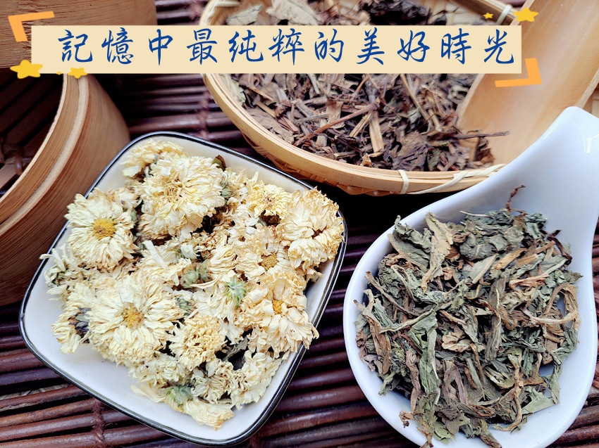 【沖泡穀粉小舖】 接單後現包 100%純天然 無糖 無其他添加物!!即沖即飲~~熱銷網紅茶飲 77 | 蝦皮購物