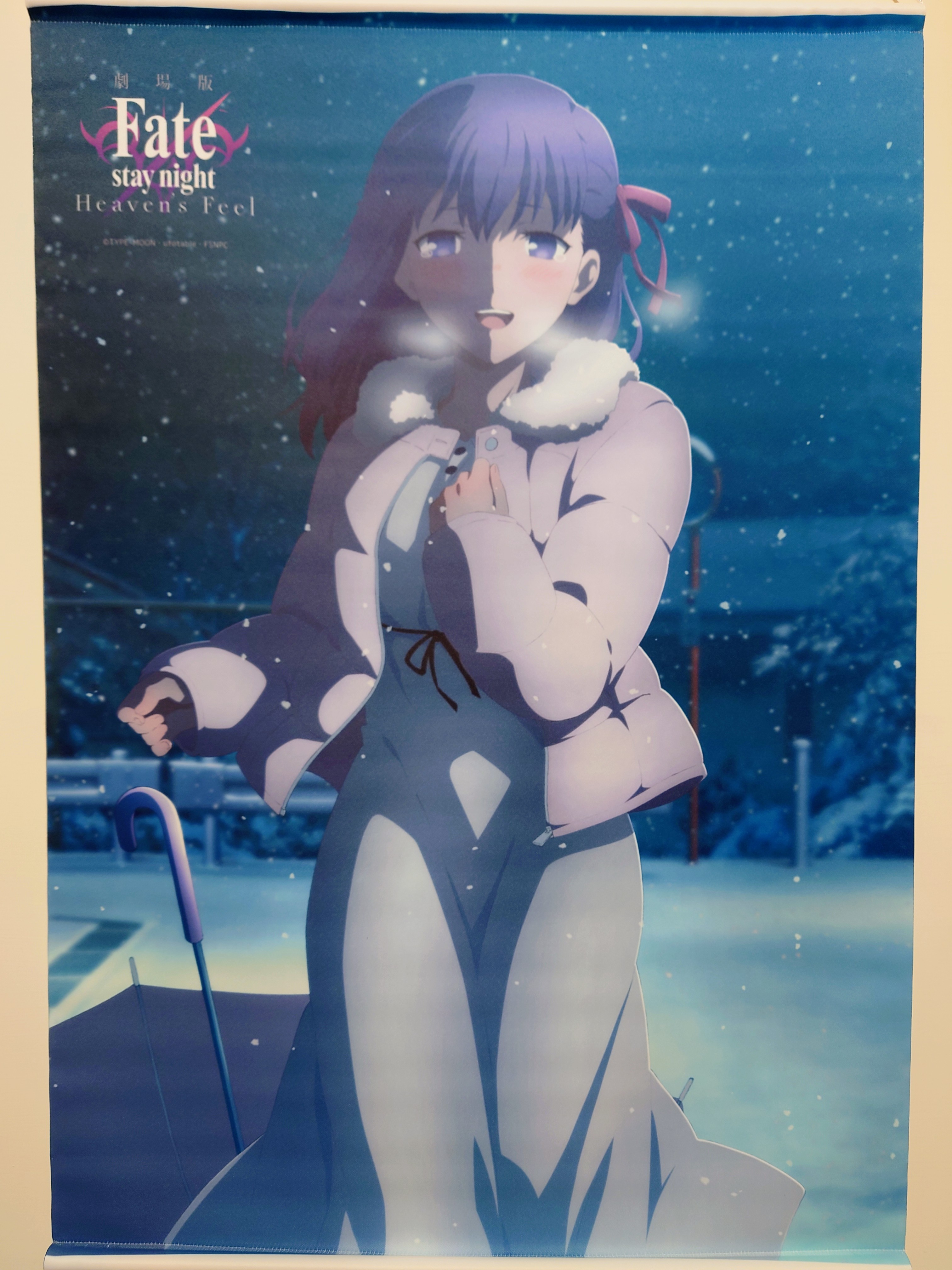 【Fate/stay night】日版 B2 掛軸 C93展場限定販售 間桐櫻 間桐桜 Heaven’s Feel | 蝦皮購物
