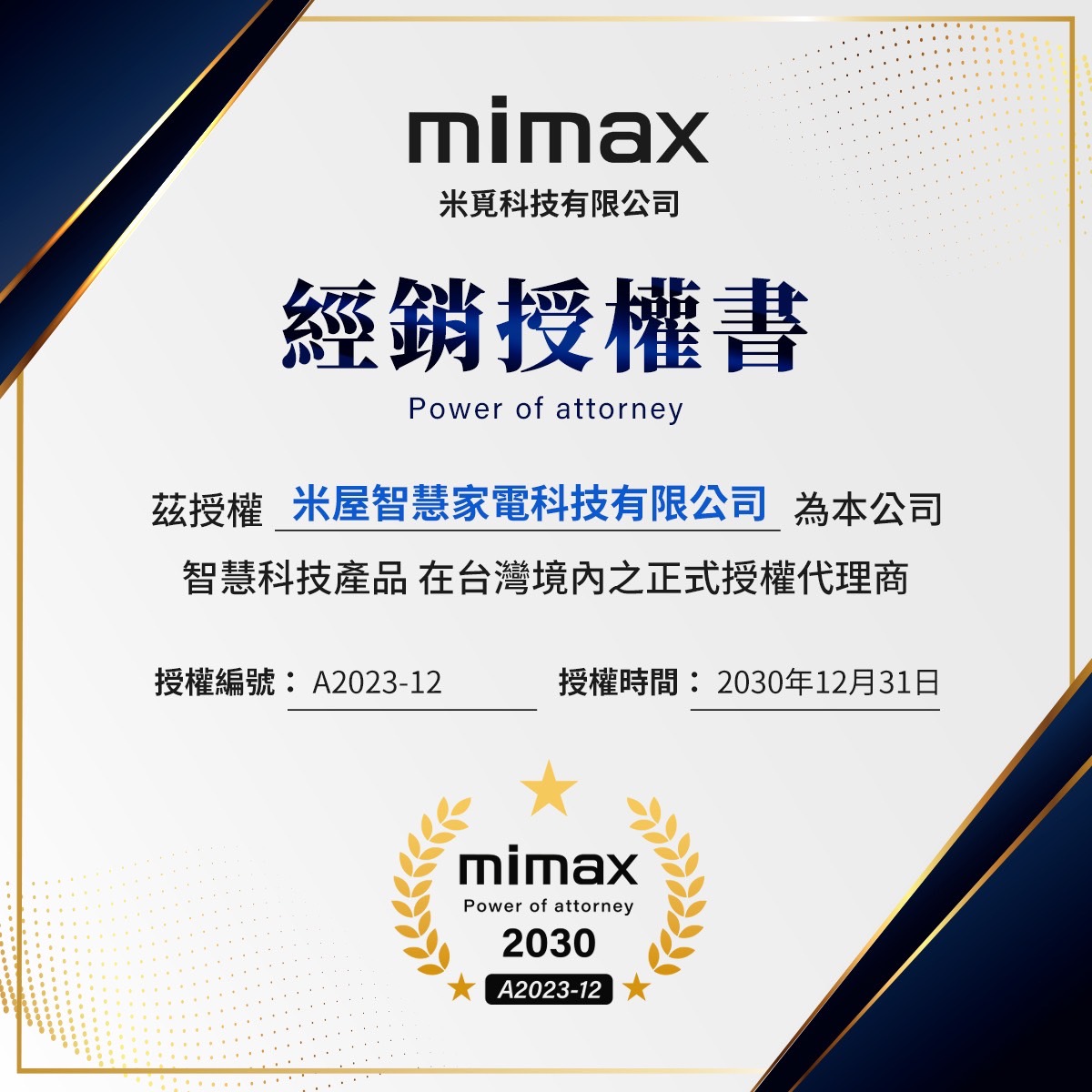 有品 米覓 mimax K69 骨傳導運動藍牙耳機 防水 防汗 骨傳導 運動耳機 藍牙耳機 | 蝦皮購物