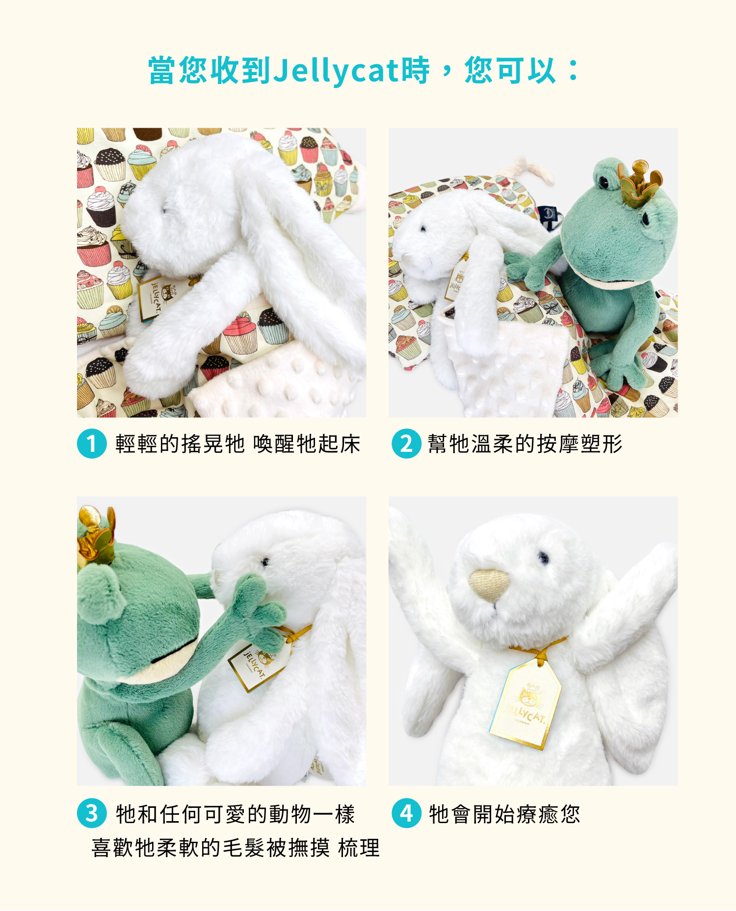 【史瑪吉Smudge趴趴系列】Jellycat玩偶 趴趴史瑪吉玩偶 兔兔 小熊 狐狸 大象 河馬 猴子 13/24cm | 蝦皮購物