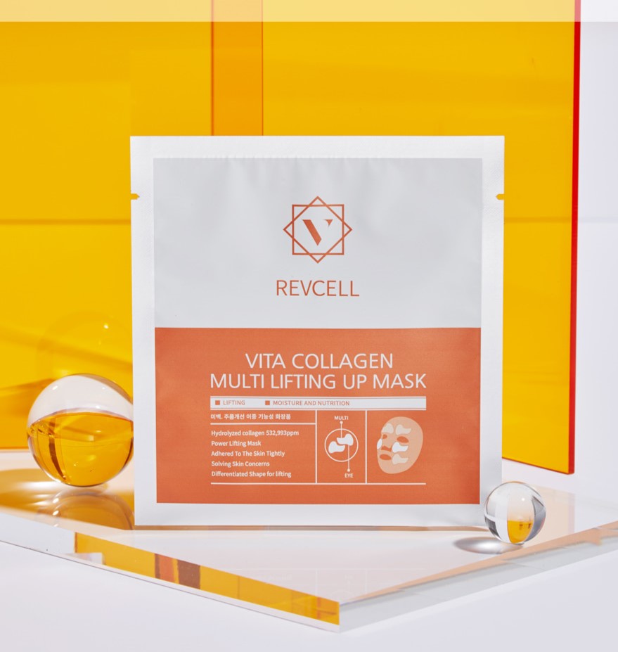 女神價優惠~【REVCELL】緊緻面膜(5片/盒) 二盒 $888 | 蝦皮購物