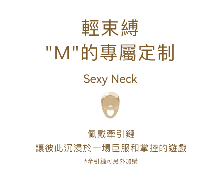 輕喃 qingnan #3 無線震動乳夾 乳頭夾 奶頭夾 胸部按摩器 乳頭刺激 SM調教 乳房按摩 束縛玩具 乳飾 | 蝦皮購物