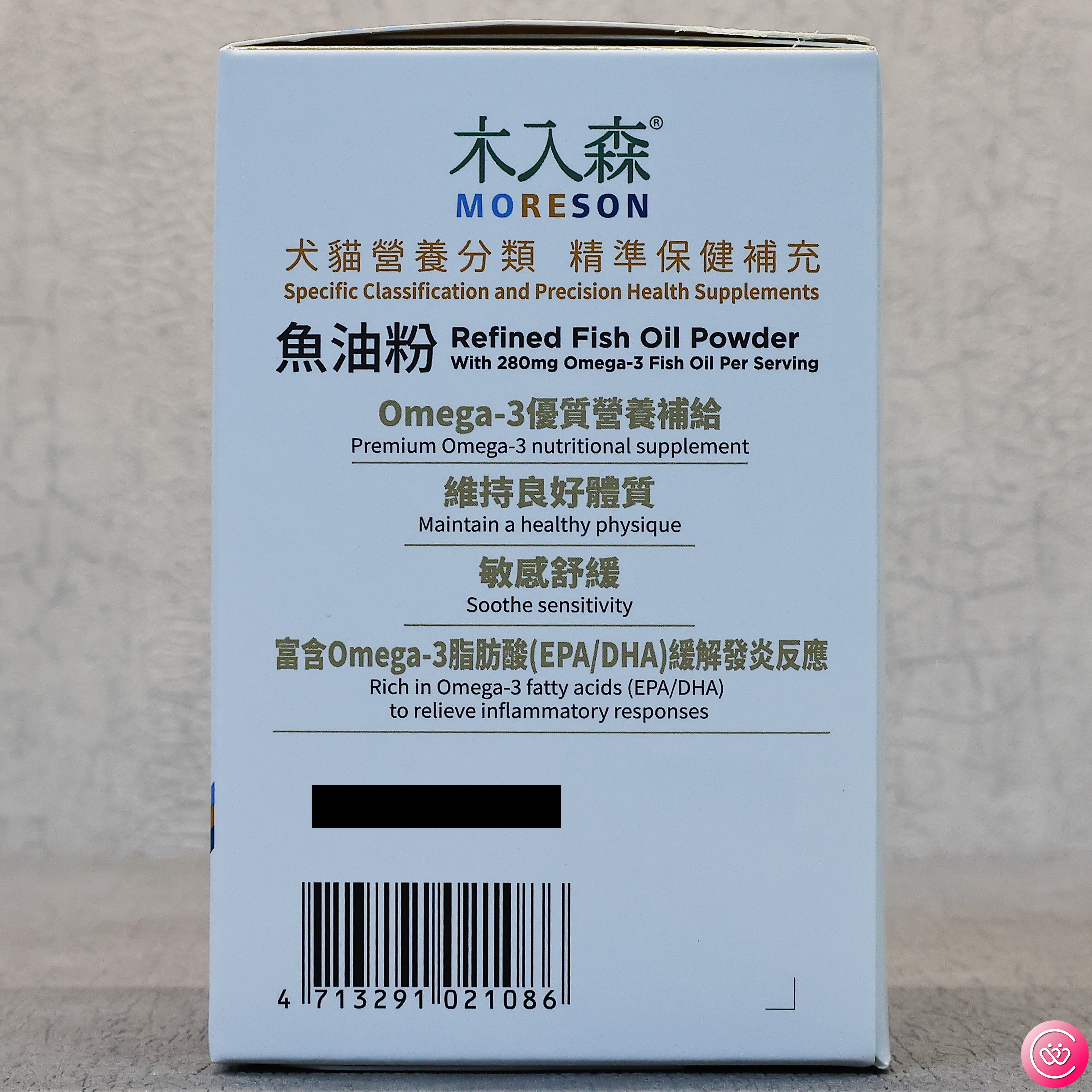 Moreson 木入森 魚油粉 30包 (貓狗專用保健食品 粉狀魚油 貓咪魚油粉 ) | 蝦皮購物