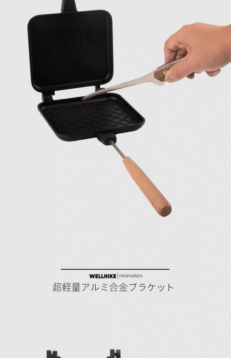 wellhike 日式烤肉夾 304不鏽鋼夾 烤肉夾 燒肉夾 燒烤夾 尖嘴夾 烤夾 登山 露營烤肉 烤肉 夾子 BBQ | 蝦皮購物