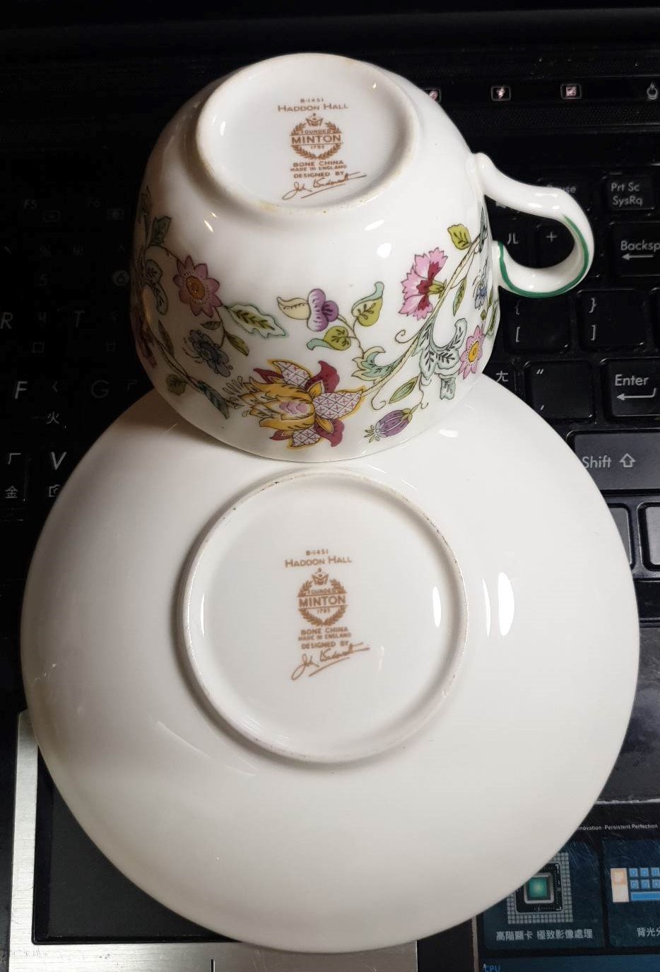 Minton 明頓 英國1793百年名瓷 骨瓷餐具 咖啡 花茶杯組 | 蝦皮購物