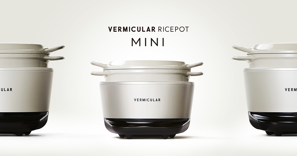 【VERMICULAR】MINI IH琺瑯鑄鐵電子鍋(三色)(鑄鐵鍋 電子鍋 IH鍋 壓力鍋 湯鍋 炒鍋) 原廠福利品 | 蝦皮購物