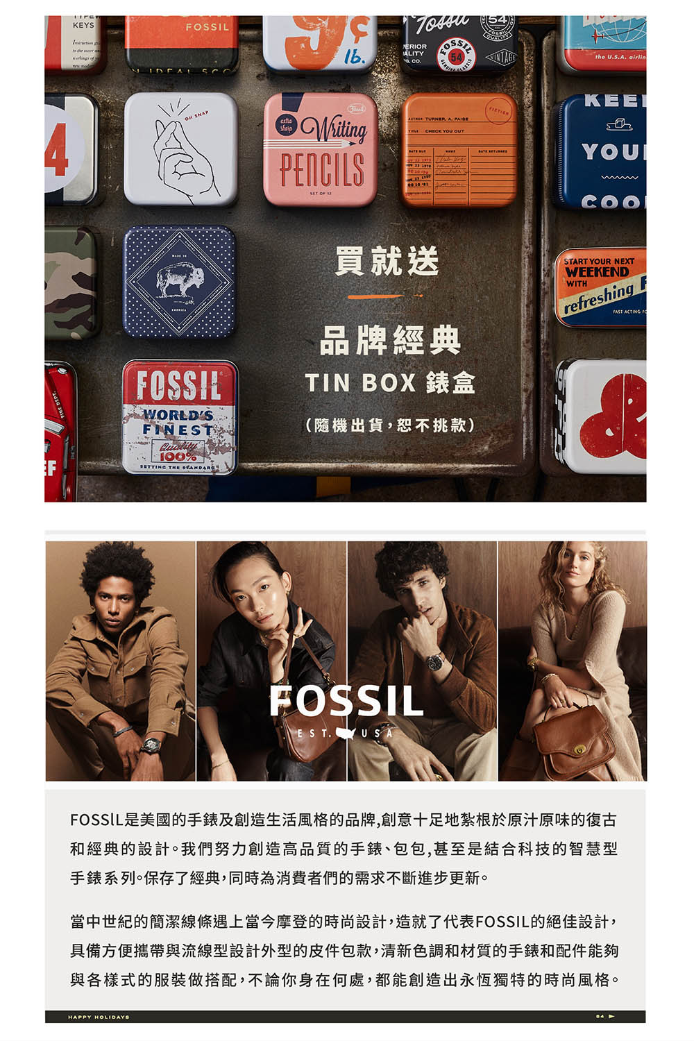 【FOSSIL 官方旗艦館】Rhett 三眼計時黑潮男錶 黑色真皮錶帶 42MM BQ1703 | 蝦皮購物