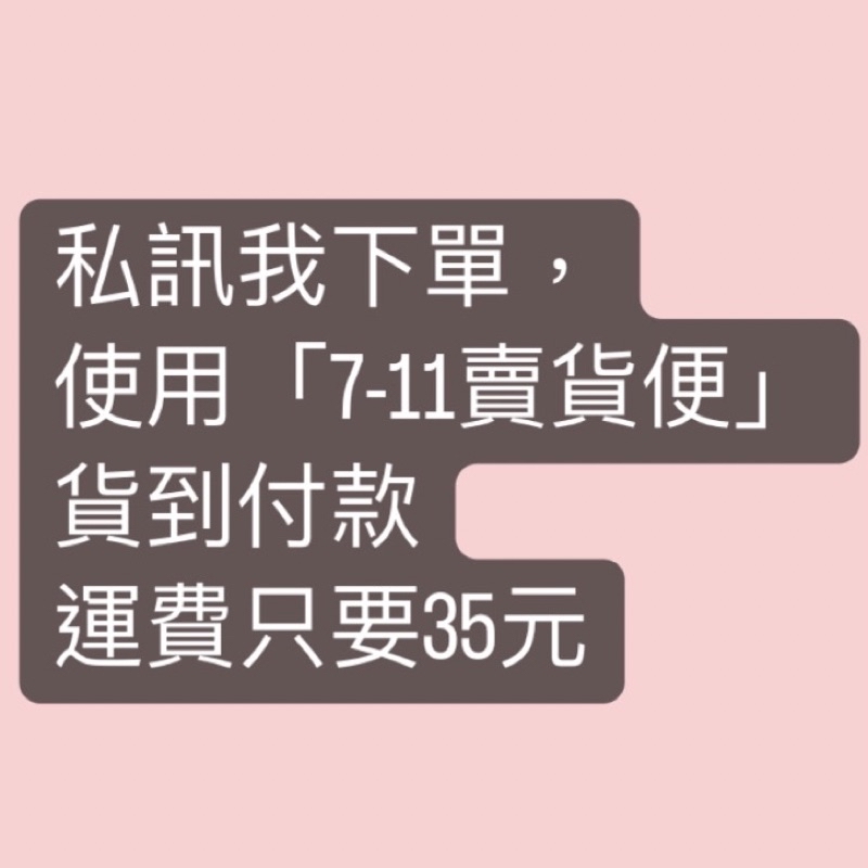 全新吊牌 nuv net 小香風西裝外套 針織外套 防曬 二手背心二手上身二手下身斷捨離換季出清 | 蝦皮購物