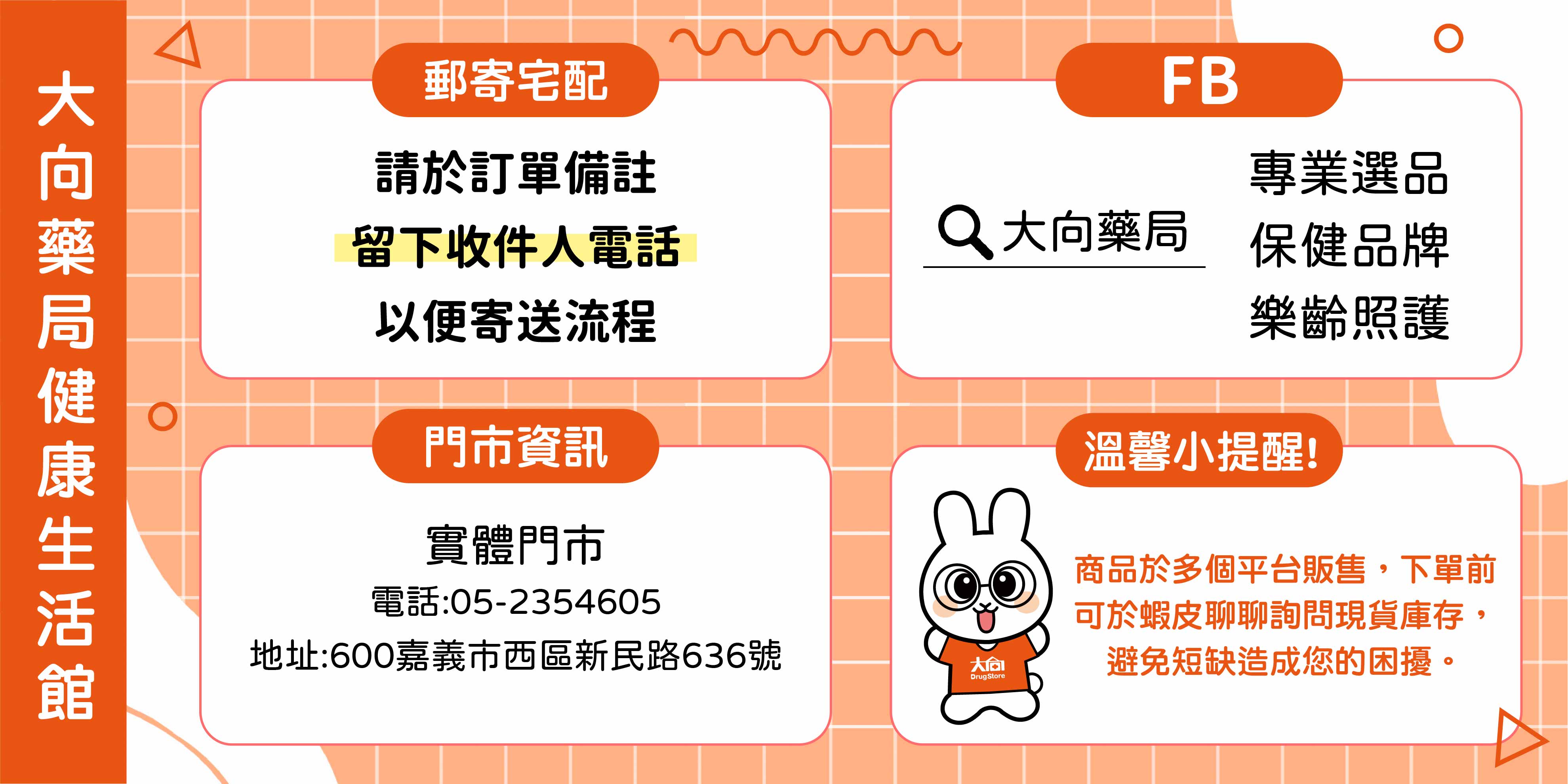 SiderAL FORTE INT新鐵多滴劑/兒童滴液(4.5g) #義大利原裝進口 | 蝦皮購物