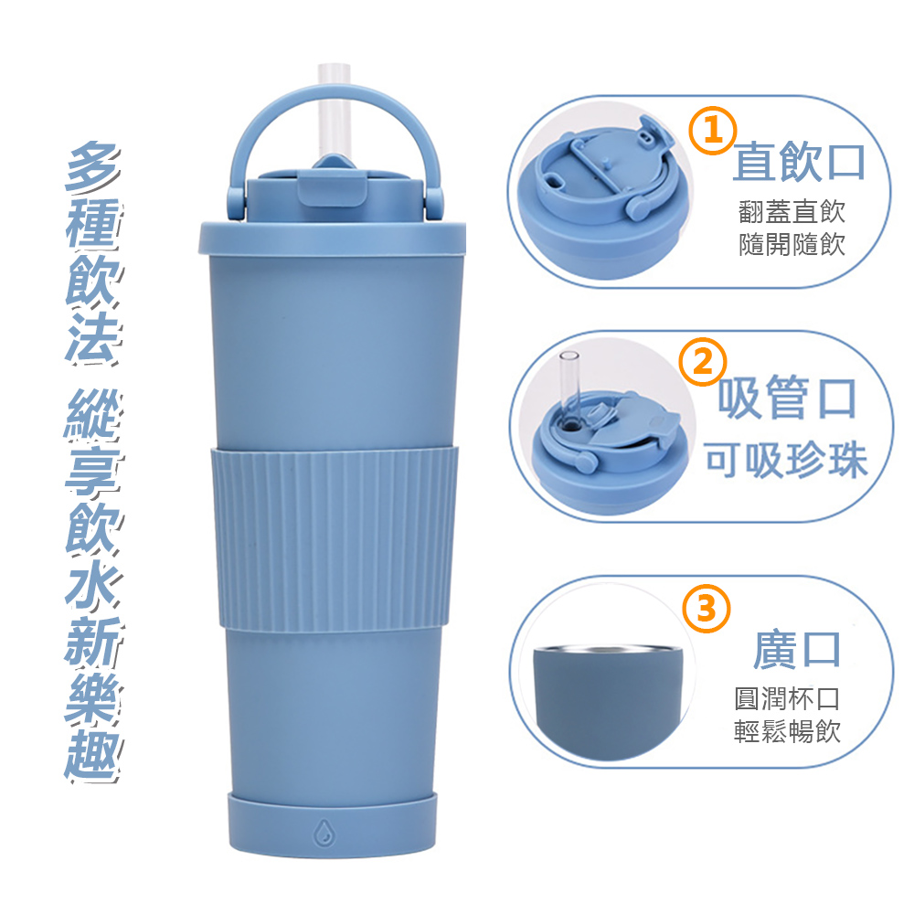 【FDA食品認證】830ml大容量一蓋雙飲便攜提手吸管保溫杯 長效保溫 陶瓷 304不銹鋼 台灣現貨 挑戰蝦皮最低價 | 蝦皮購物