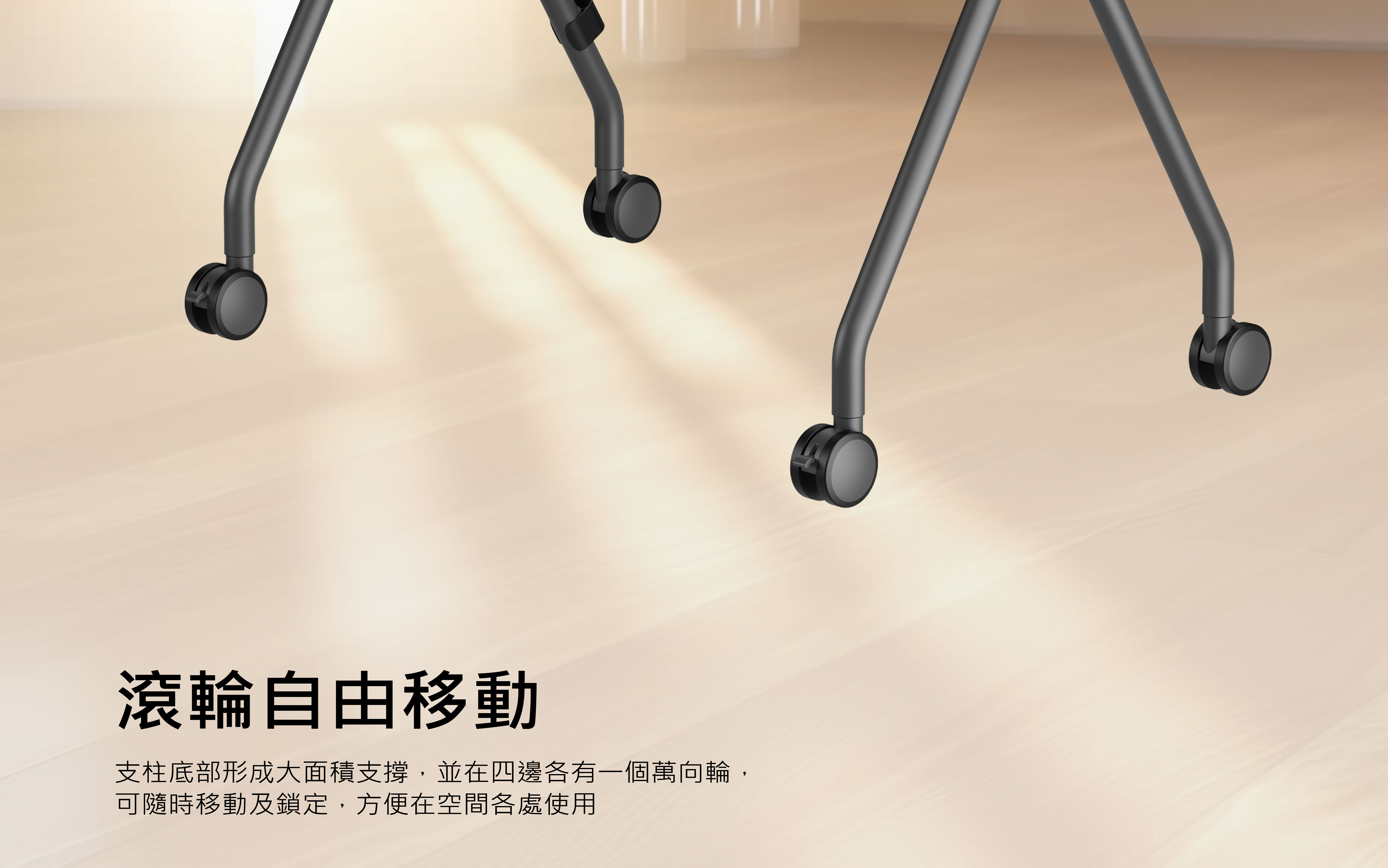 【瑞米 Raymii】LT-12 移動式電視支架 電視架 電視立架 電視支架 | 蝦皮購物