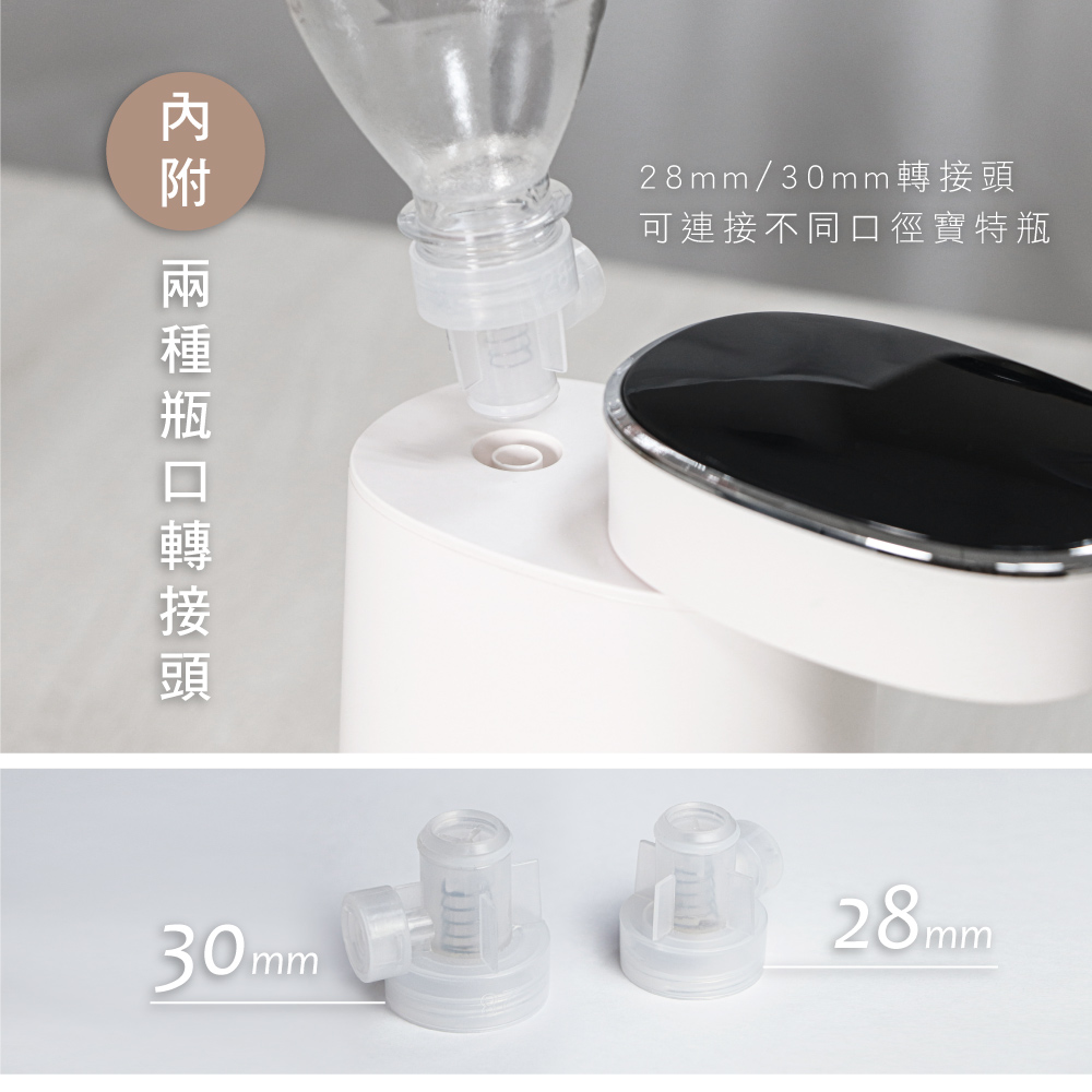 【KINYO】WD-117 迷你智能3秒瞬熱飲水機/桌上型迷你加熱水機 LED觸控面板 附外接式水管 瓶口轉接頭 | 蝦皮購物