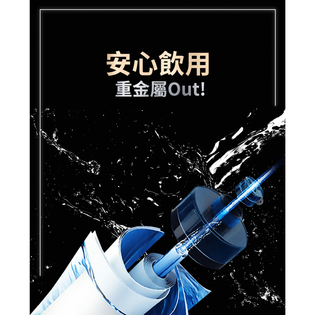 官方專售 二入組最划算 不買水貨仿品 【PHILIPS飛利浦】複合濾芯 ADD550 適用RO瞬熱機 ADD6910 | 蝦皮購物