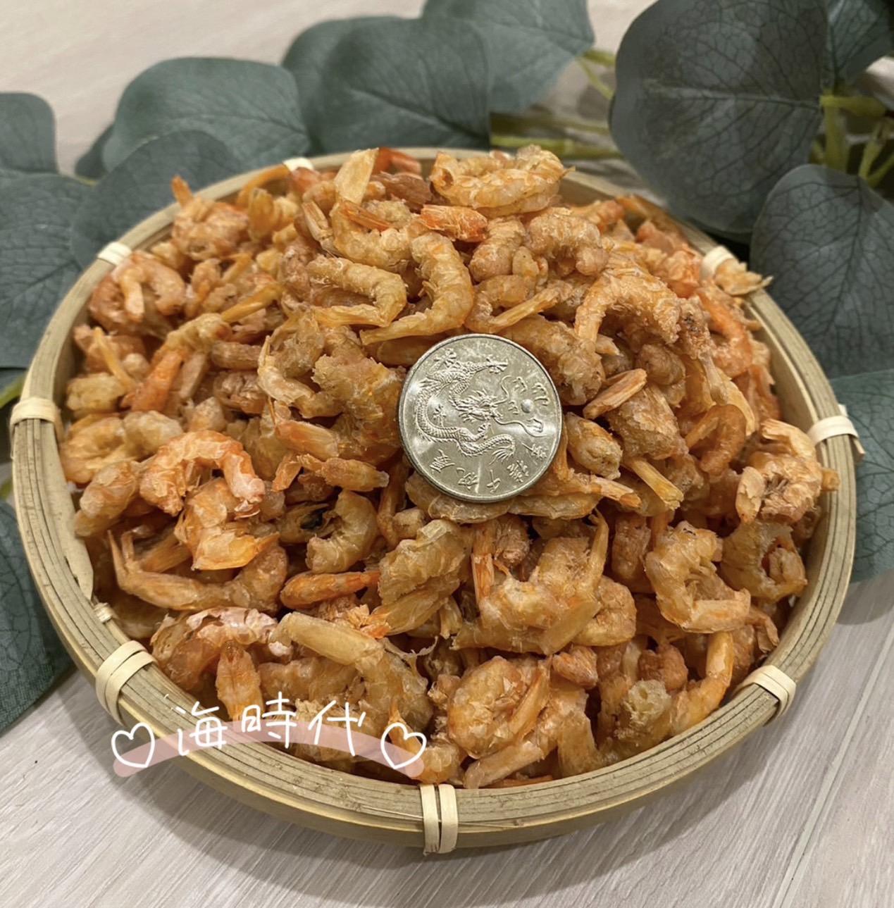[海時代] 3A大蝦米/300g/乾貨蝦米/蝦仁/乾蝦仁/蝦仁乾/小蝦米/金勾蝦/金鉤蝦/乾蝦米/冬蝦/蝦仁乾/ | 蝦皮購物