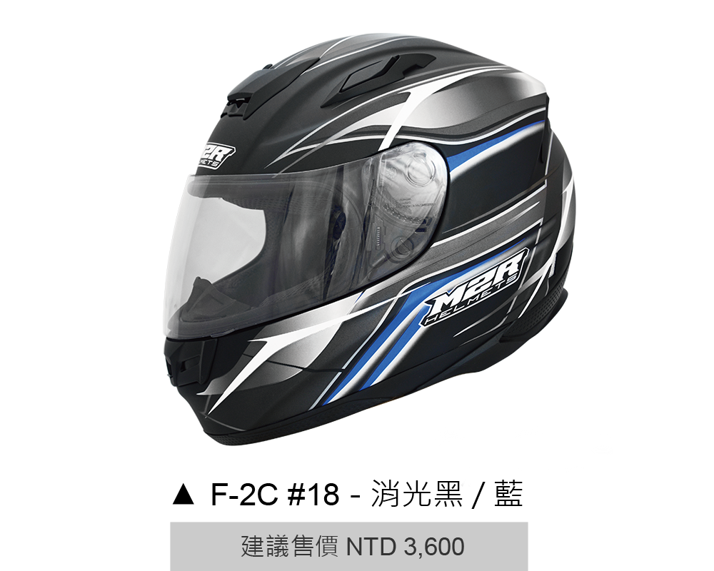 【實體店面 台中倉儲安全帽】 M2R F2C OX-2 XR-3 F3 M3 淺墨色鏡片 淺茶色鏡片 | 蝦皮購物