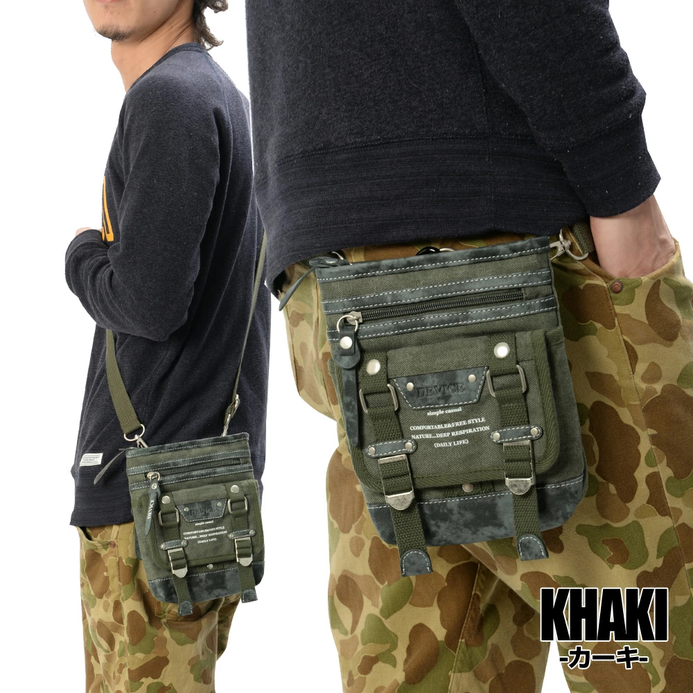 日本【DEVICE】Haze2 2way軍事風肩背包 腰包 DCH 30026 台灣現貨 隔日到貨【Dlala】 | 蝦皮購物