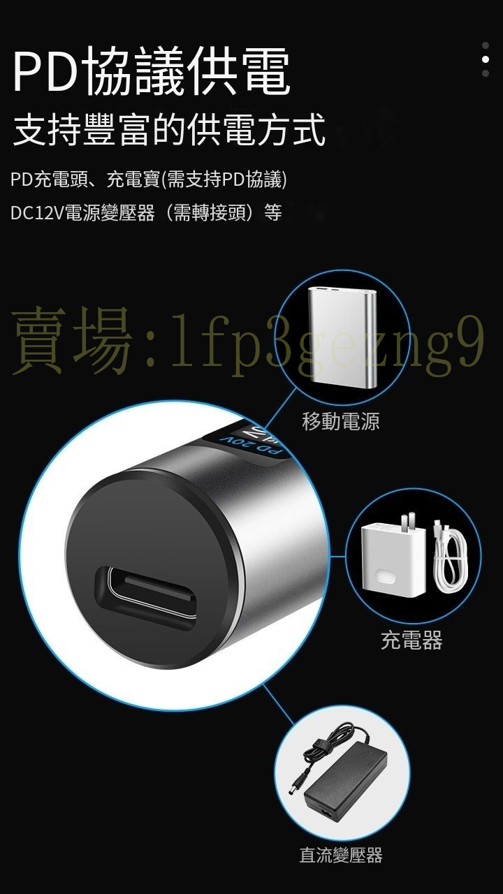 【台灣出貨】附發票 T12智能電烙鐵 迷你便攜式焊台 烙鐵機 PD65W快充內熱可調節智能恆溫電烙鐵 感應休眠 防幹燒 | 蝦皮購物