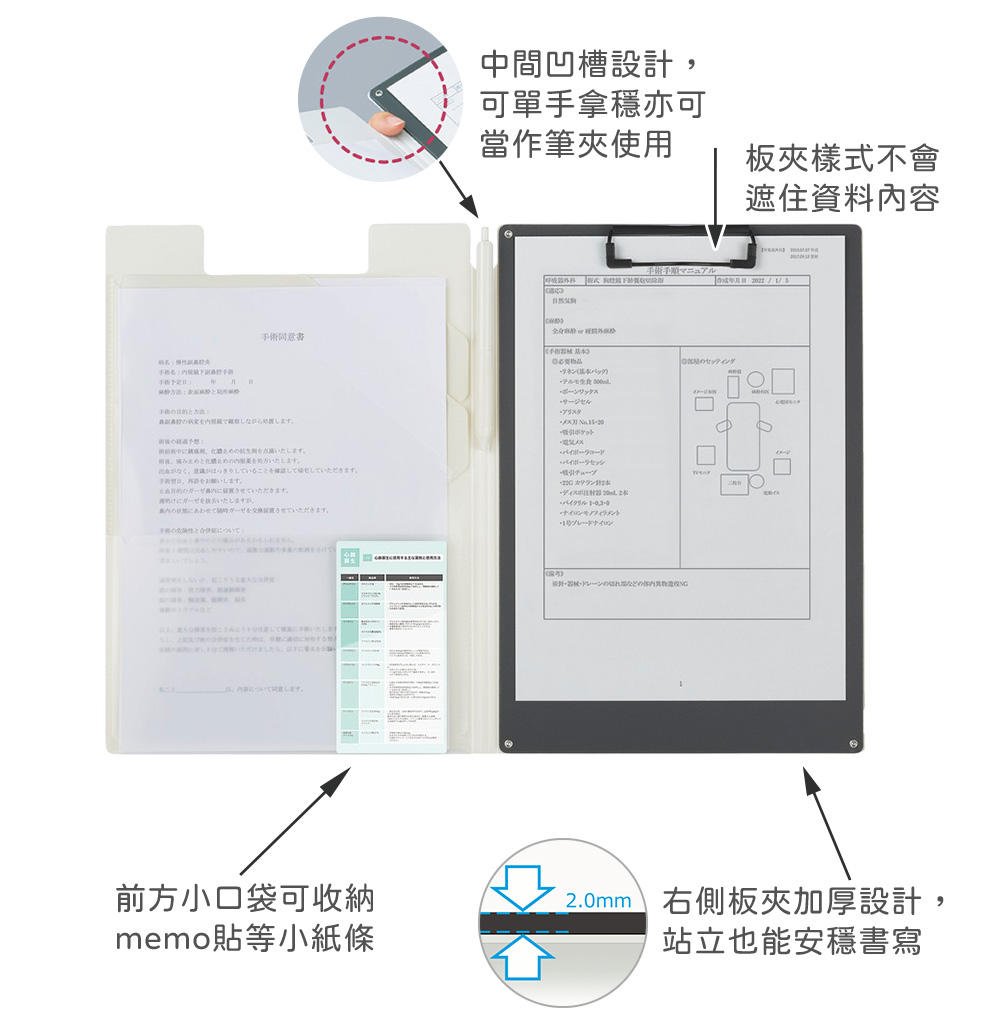 【日本KOKUYO】文件收納丹麥夾A4 KOYOHA-MC50 | 蝦皮購物