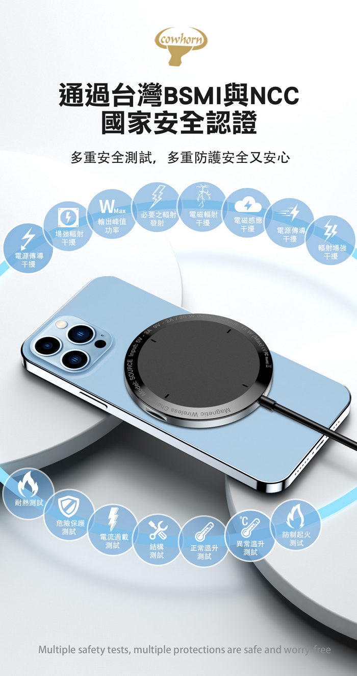 Cowhorn 車用手機架 15W強力磁吸充電 安裝於冷氣出風口 通過BSMI NCC認證 | 蝦皮購物
