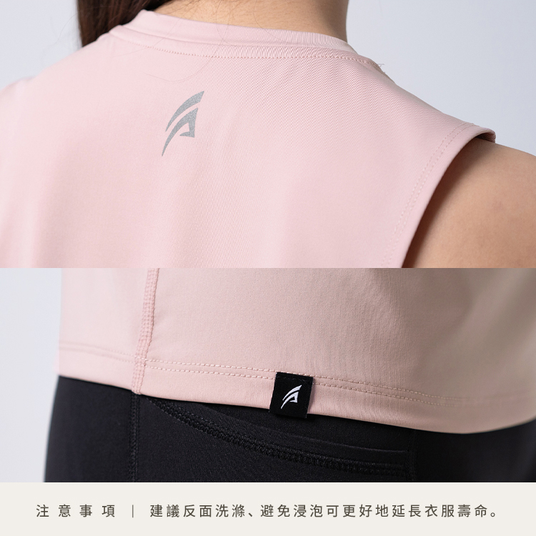 AROAK ArcTech™ 機能訓練側挖長版背心【UT24】 | 蝦皮購物