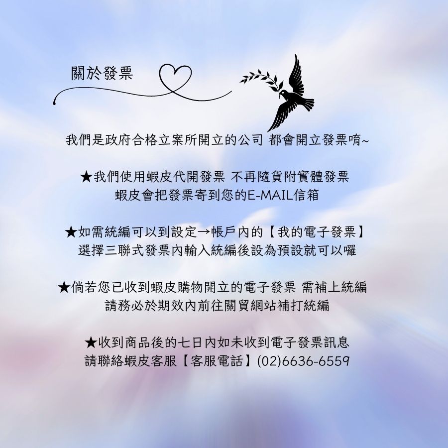 [豐禾實台灣現貨發票]CITY BOSS 22W快充頭 COT-762-1 PD快充頭 充電器 豆腐頭 旅充 TypeC | 蝦皮購物