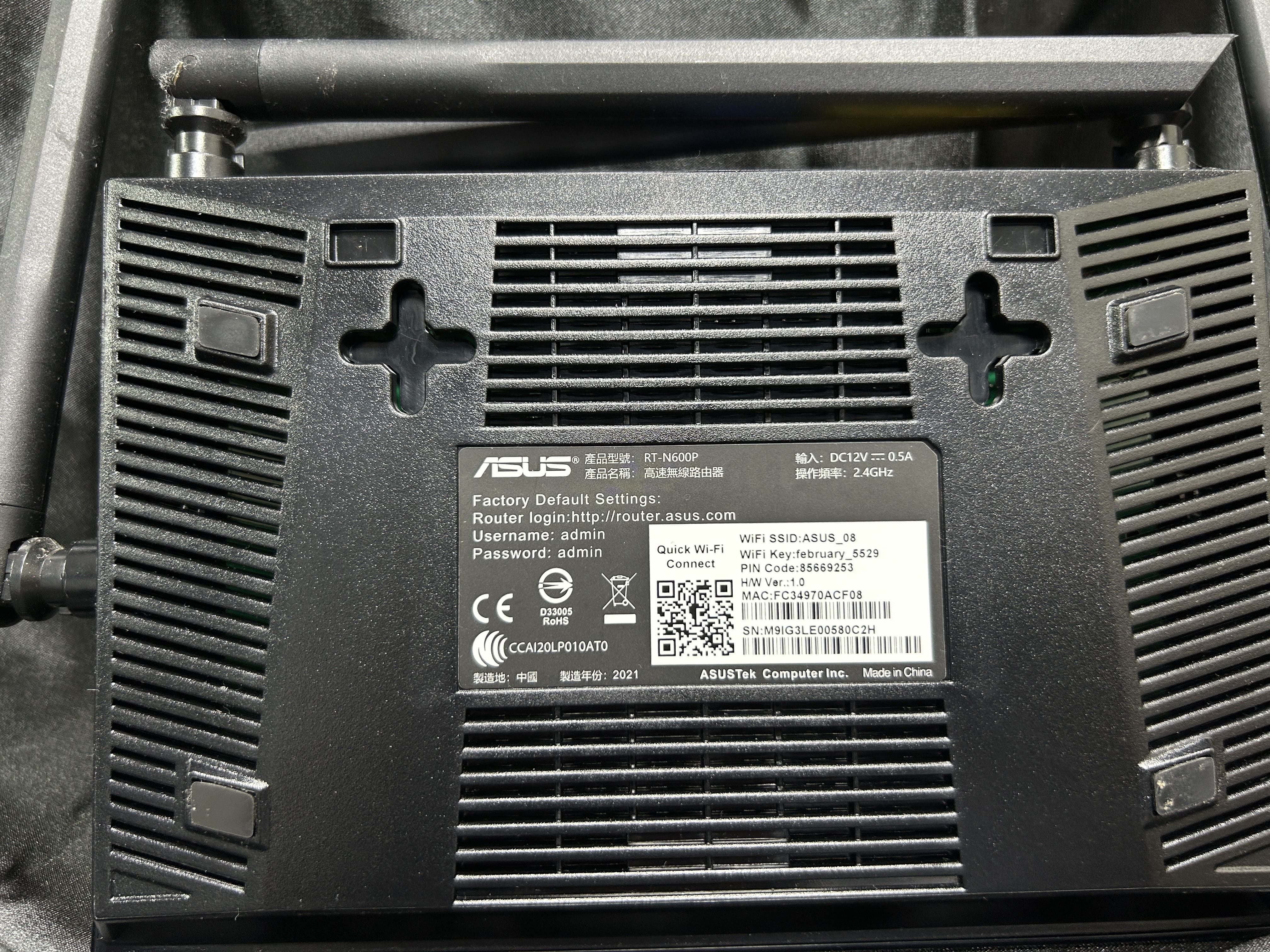 ASUS 無線路由器 RT-N600P N12+ N12HP N14UHP | 蝦皮購物