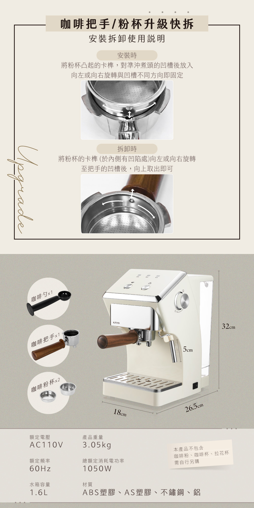 【KINYO】半自動義式奶泡咖啡機(CMH-7930)~92度恆溫萃取/100度細膩奶泡【免運-原廠保固】♥輕頑味 | 蝦皮購物