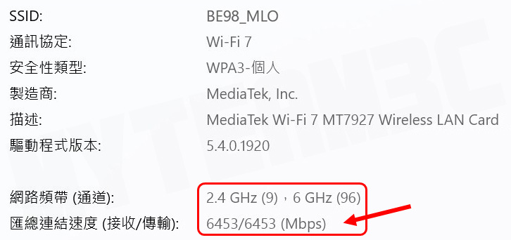 (旗艦穩壓) MT7927 RZ738 WiFi7 無線網路卡 M.2 6G MLO 藍芽 5.4 桌上型電腦 聯發科 | 蝦皮購物