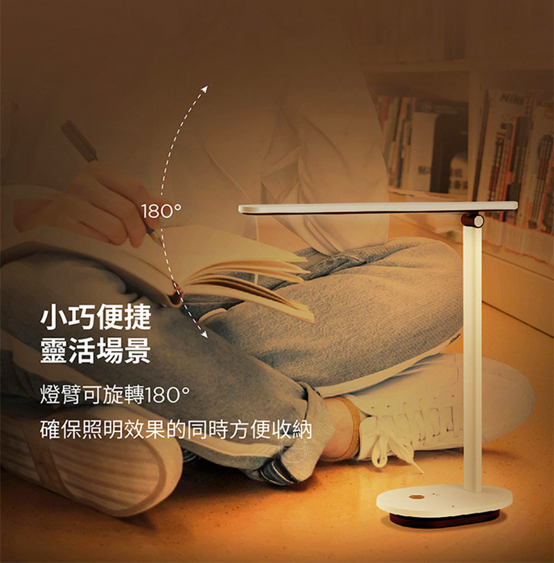 Philips 飛利浦 PD040 酷雅 66140 LED讀寫檯燈 白色 三段調光 防眩光 檯燈 桌燈 閱讀燈 護眼燈 | 蝦皮購物