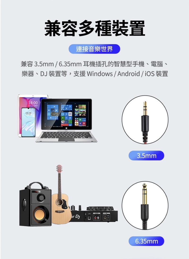 【OneOdio】Studio Pro 50 專業型監聽耳機 專業錄音室級監聽耳機 錄音耳機錄音室 監聽 耳機 監聽耳機 | 蝦皮購物