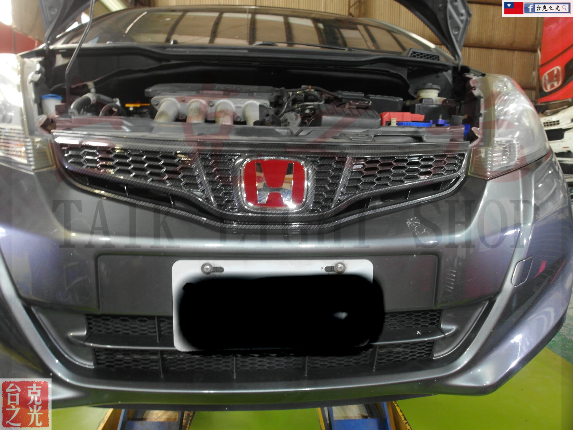 台克之光-HONDA FIT2.5 改款後專用-改裝精品/前車標-紅H-前車標 | 蝦皮購物