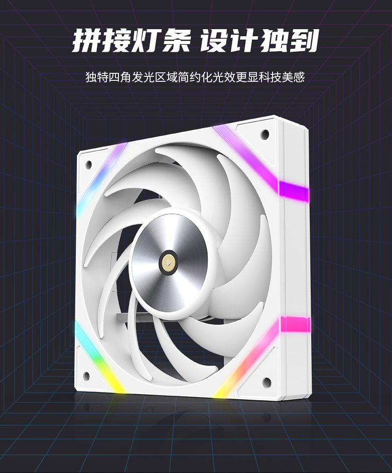 Wilson FDB軸承 溫柔颱風 高性能散熱風扇 2200轉 12cm 5V ARGB PWM溫控 同X12瓦爾基里 | 蝦皮購物