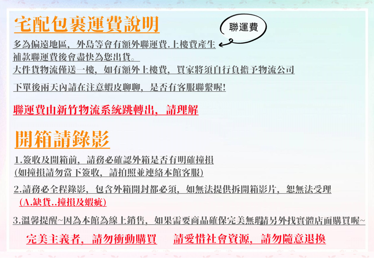 艾爾絲EYL'S 成人平面醫療口罩 Light輕時尚 50入 素色 | 蝦皮購物