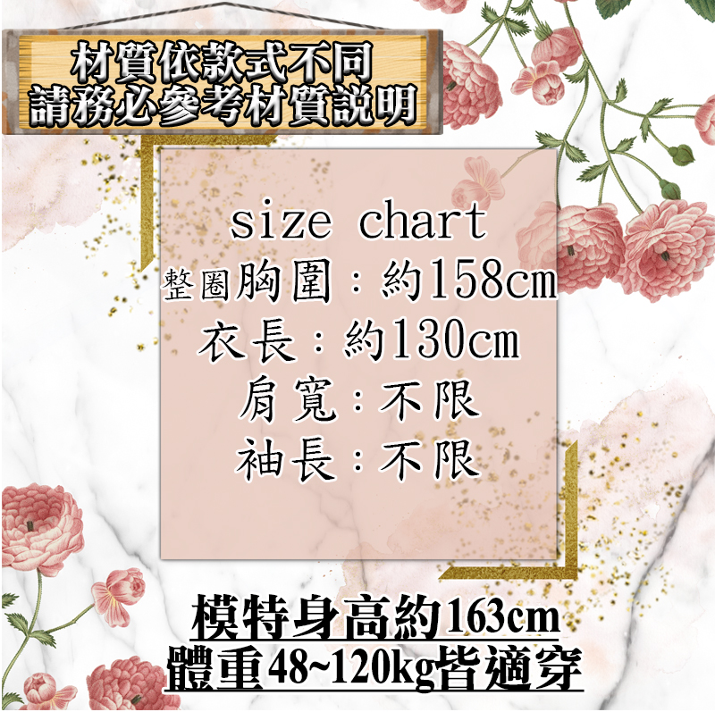 ooh_lala[[台灣現貨DM14]]大尺碼寬鬆連身裙 超大尺碼 寬鬆洋裝 民俗風洋裝 長洋裝 涼感布料 波西米亞 | 蝦皮購物