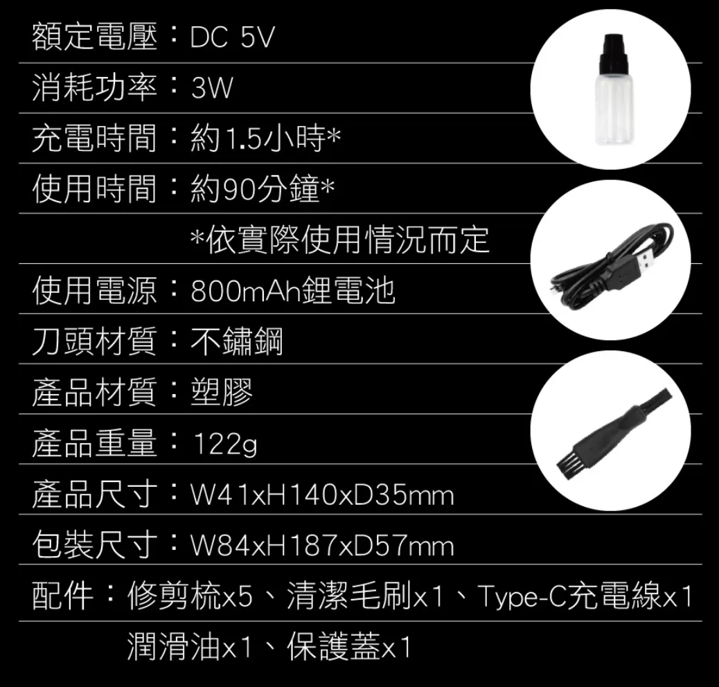 原廠 現貨 附發票 保固一年》KINYO HC-6813 充插兩用 精巧復刻電剪 理髮 推剪 理髮刀 電推剪 剪髮器 | 蝦皮購物
