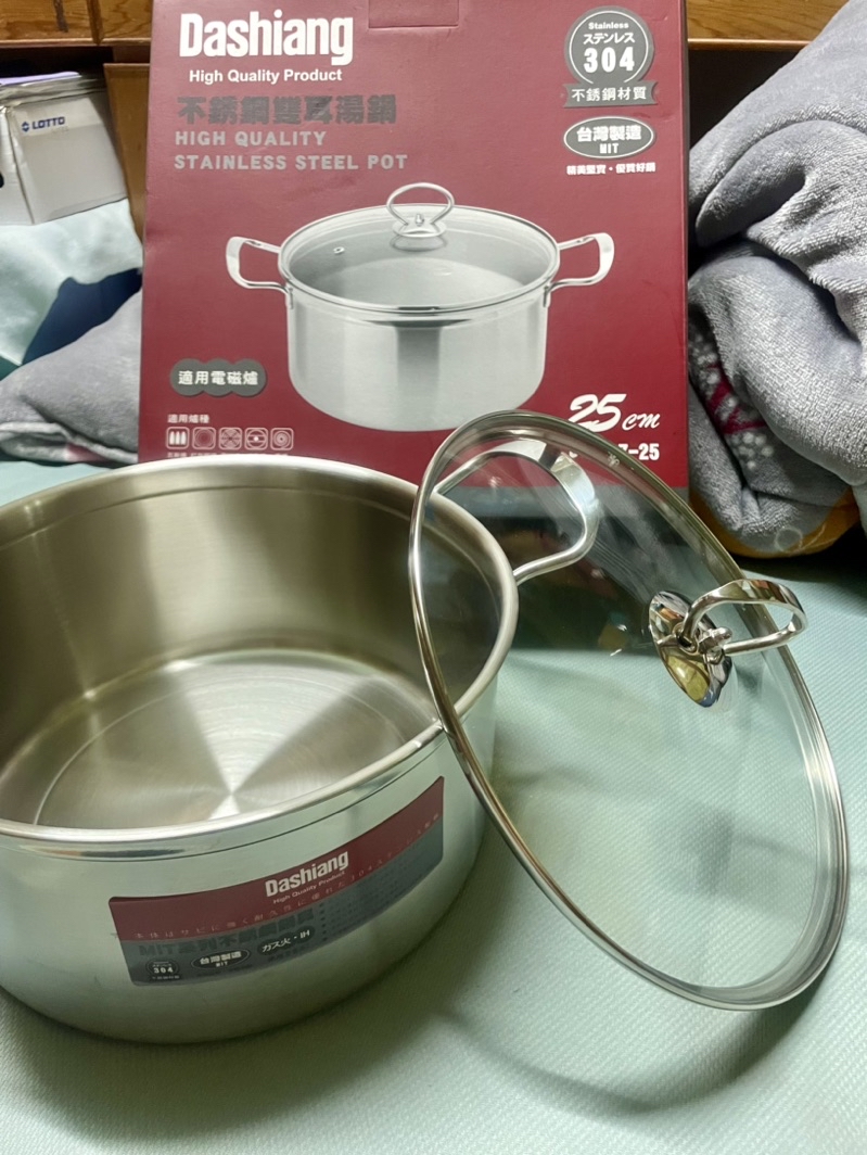 免運 現貨 Dashiang 304不銹鋼雙耳湯鍋 25公分 台灣製造 DS-B17-25 強化玻璃蓋 全新 | 蝦皮購物