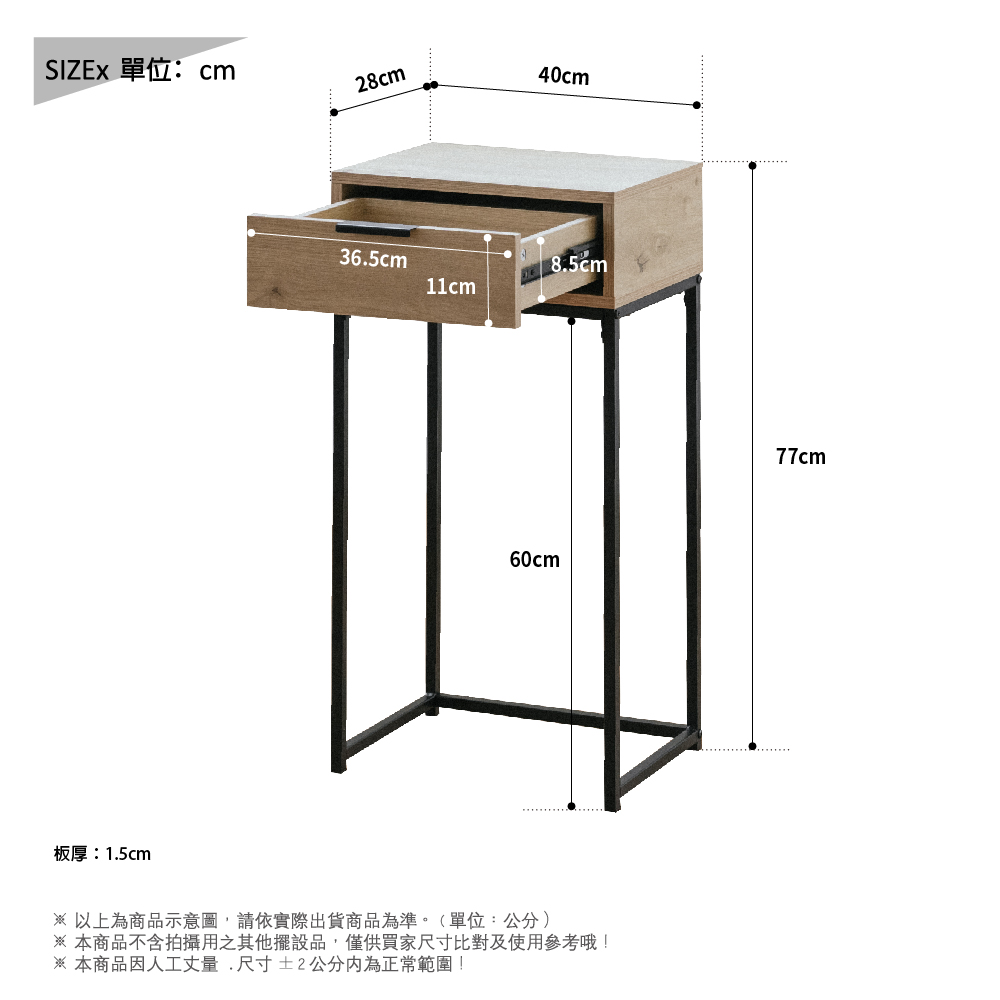 RICHOME 福利品 DR-265 DE-316 艾詩蘭 玄關櫃 玄關桌 邊桌 工作桌 書桌 電話桌 辦公桌 化妝桌 | 蝦皮購物