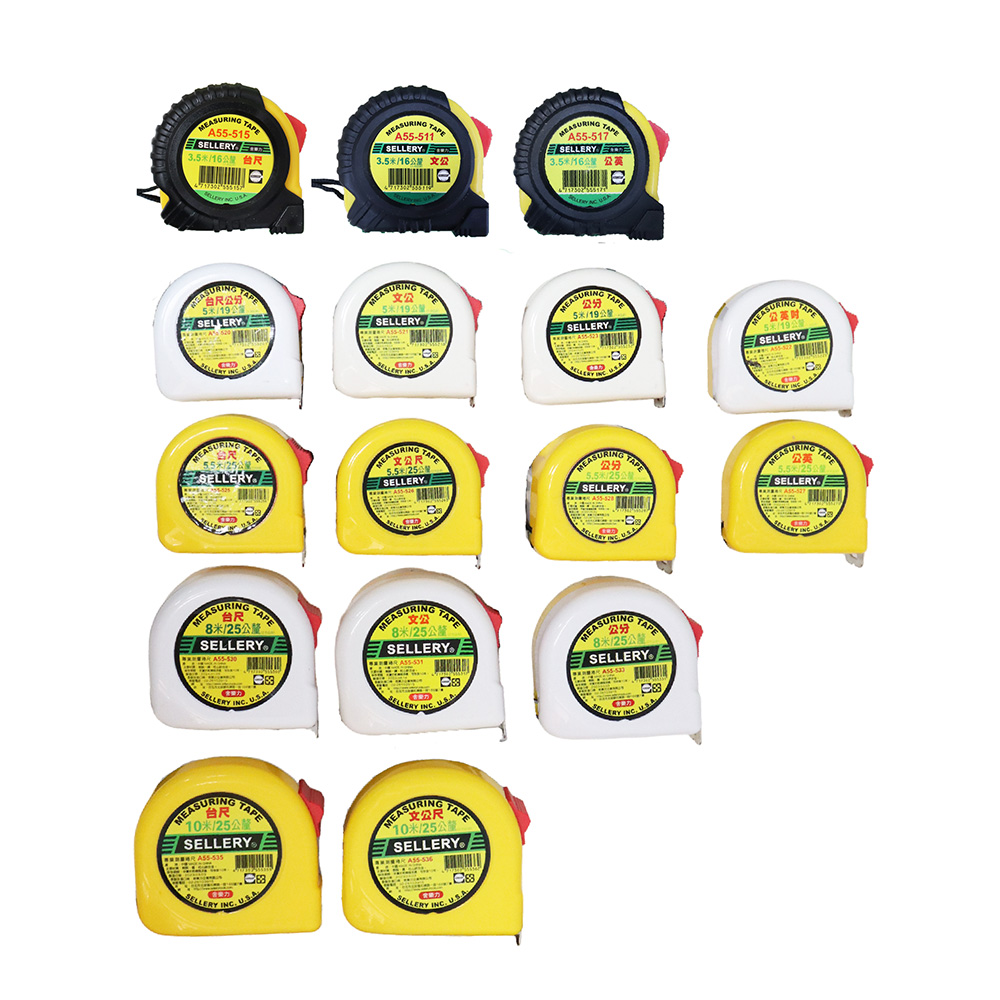 多規格 傳統捲尺 文公尺 台尺 公分尺 魯班尺 3.5M 5M 5.5M 8M 10M 「工具仁」 測量捲尺 工程捲尺 | 蝦皮購物